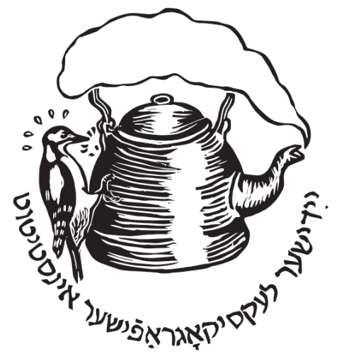 JNW - Jiddisch Nederlands Woordenboek